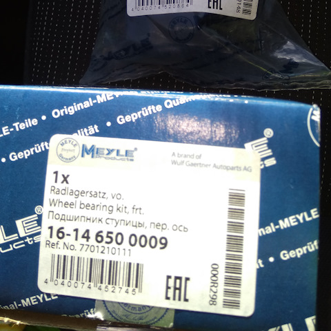 7701210111 Подшипник ступицы d=77 (iшарик) RENAULT | Запчасти на DRIVE2