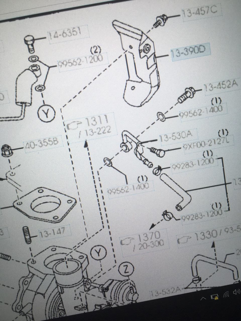 995621200 Уплотнительное кольцо сливной пробки Mazda | Запчасти на DRIVE2