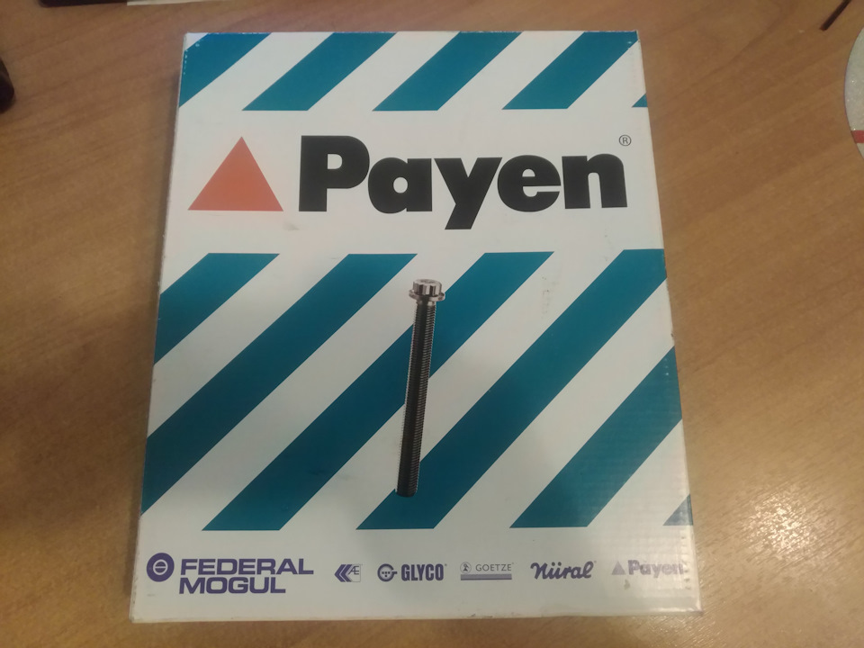 Закупка запчастей — part III (ГБЦ) — MG ZT/ZT-T, 2,5 л, 2001 года ...