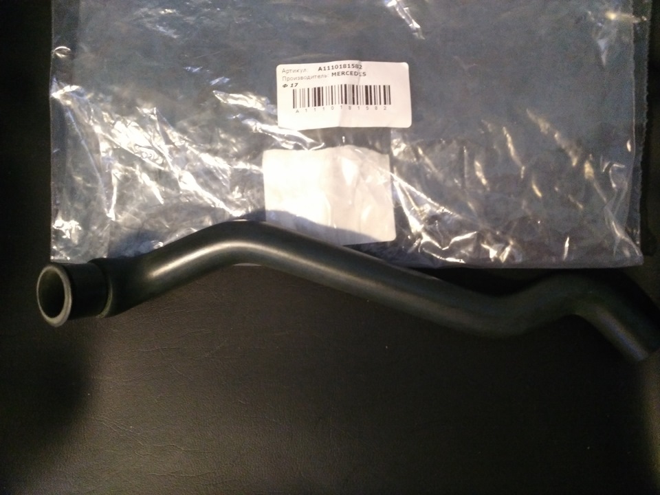 ТО клапанной крышки, то картерных газов, передний стабилизатор часть 1 ...