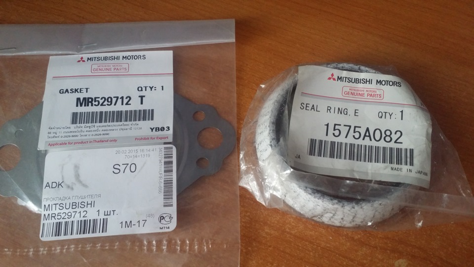 Колечко-колечко-кольцо — Mitsubishi Lancer X, 1,8 л, 2008 года | своими ...