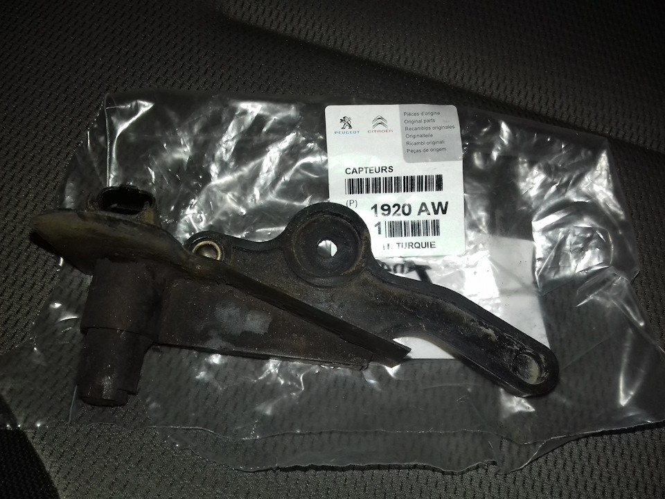 1920AW Датчик положения коленвала (датчик ВМТ) PSA Partner/Berlingo 1.4 ...