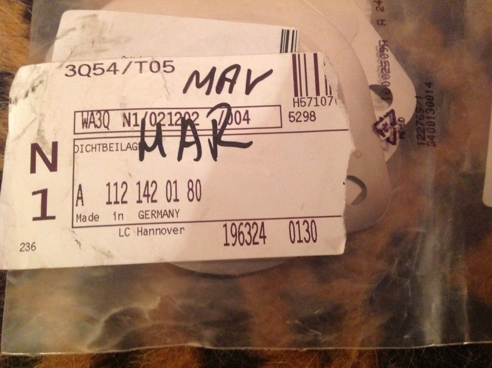 A1121420180 Прокладка уплот коллектора впускного Mercedes | Запчасти на ...