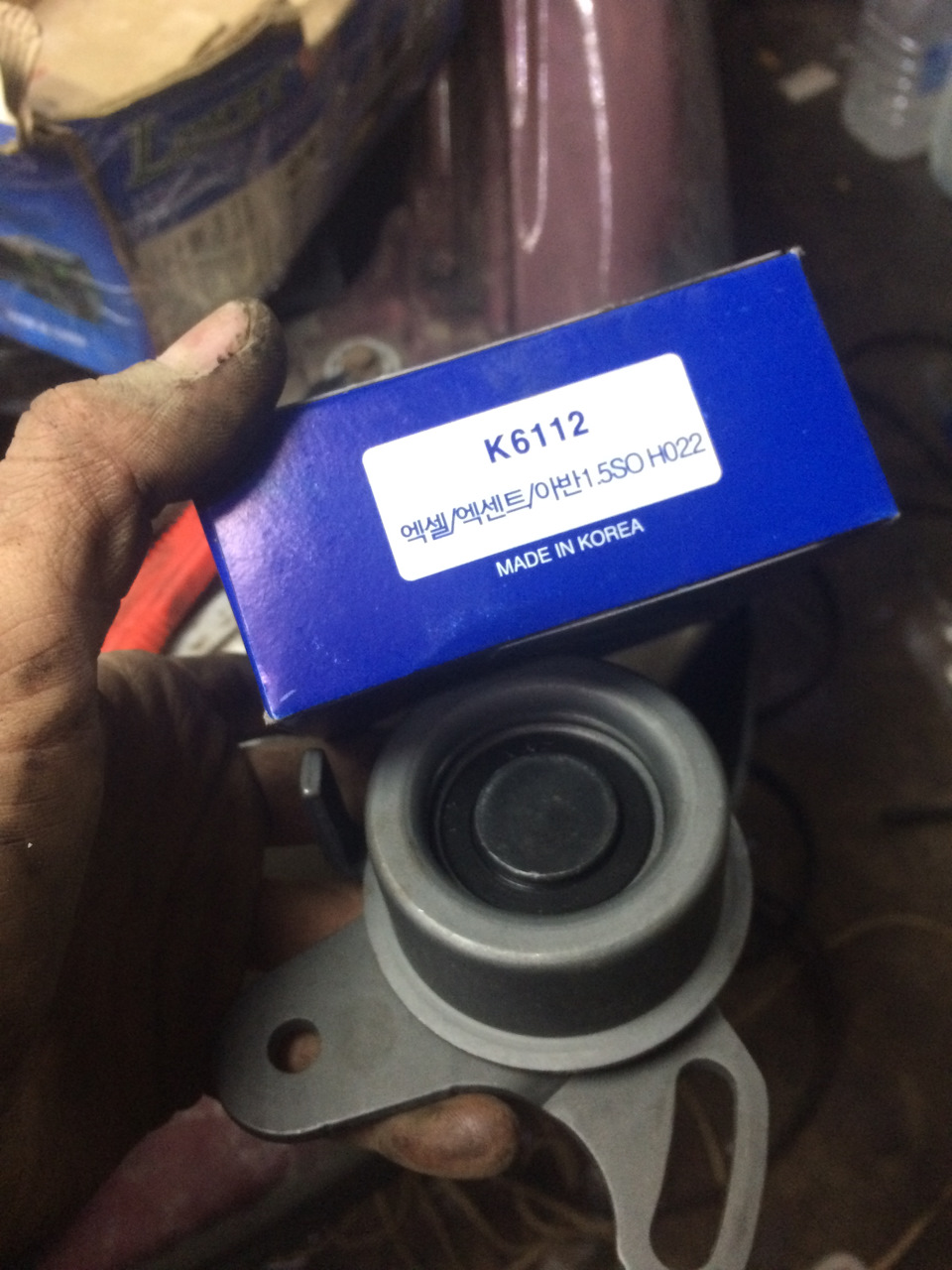 K6112 Ролик ГРМ Hyundai Accent, Elantra, Getz Valeo | Запчасти на DRIVE2