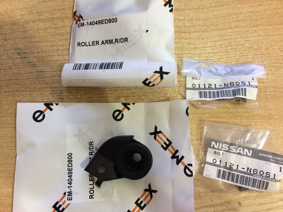 01121N6051 Болт NISSAN INFINITI | Запчасти на DRIVE2