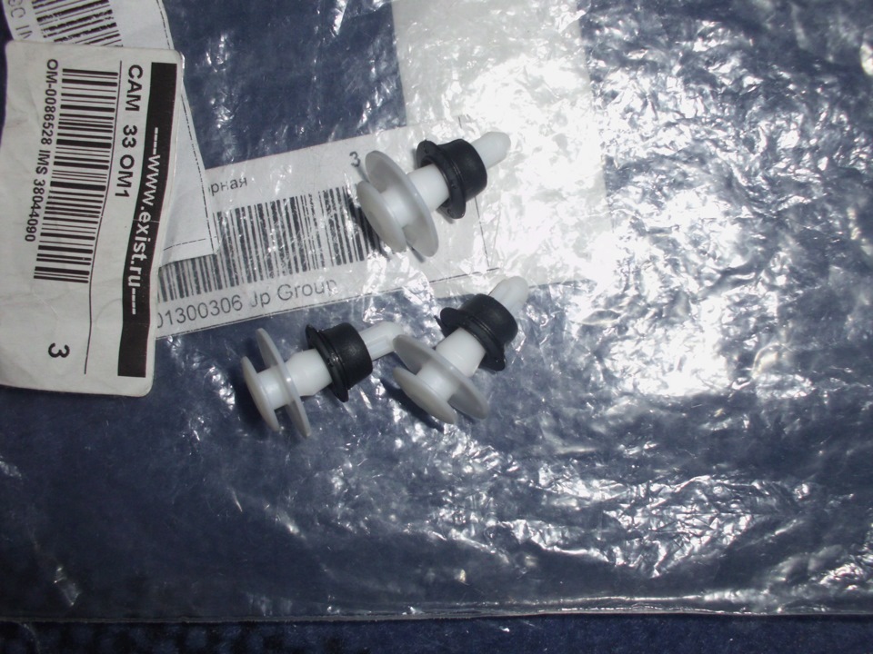 1300306 Радиатор охлаждения двигателя / Astra-J, Zafira-C Chevrolet ...