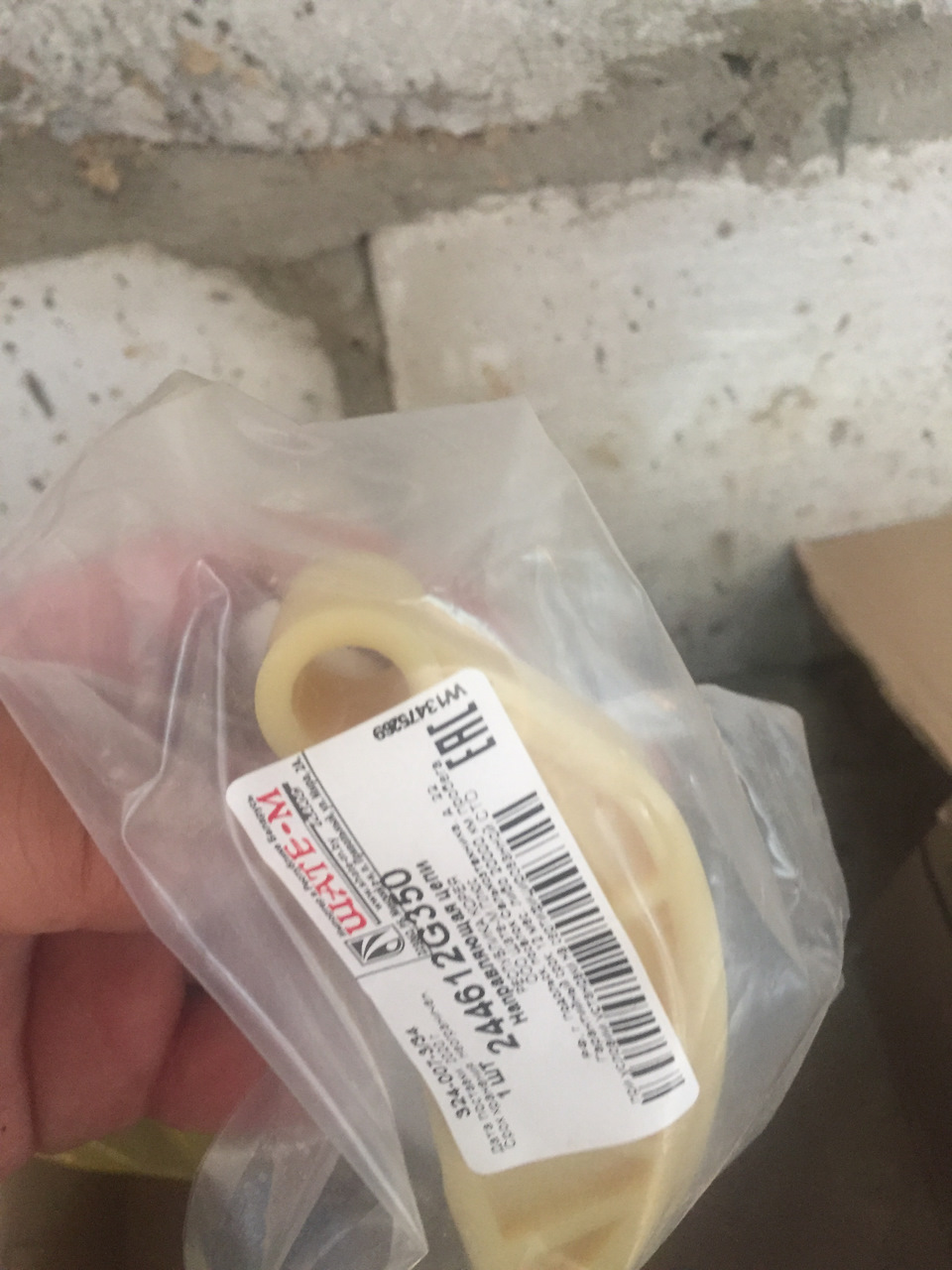 Удаление блока балансировочных валов часть 1 — KIA Sorento (2G), 2,4 л ...