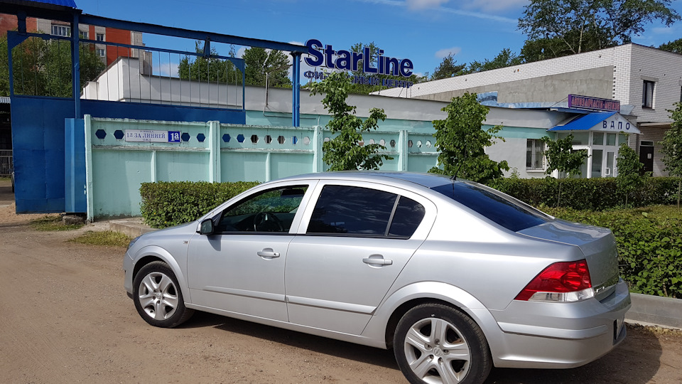 Совет при продаже авто! — Opel Astra H, 1,8 л, 2009 года | просто так ...