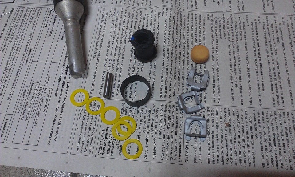 Короткоходная кулиса handmade/// — BMW 5 series (E34), 1,8 л, 1994 года ...