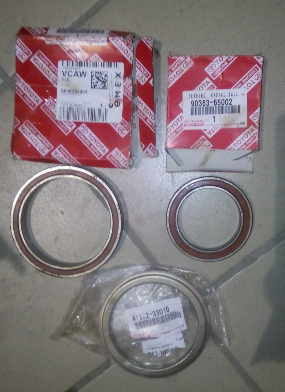 9036365002 Подшипник муфты заднего редуктора (малый) TOYOTA COROLLA 00 ...