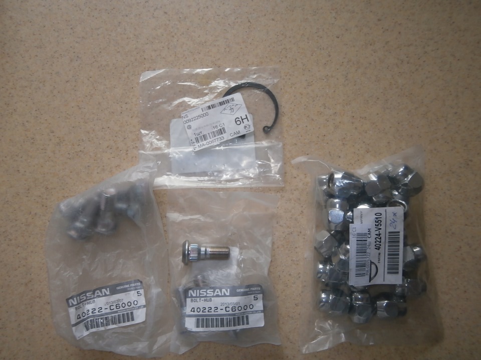 40224V5510 Гайка колесная (закрытая) NISSAN INFINITI | Запчасти на DRIVE2