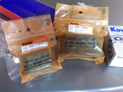 MP1003 Втулка стабилизатора MASUMA | Запчасти на DRIVE2