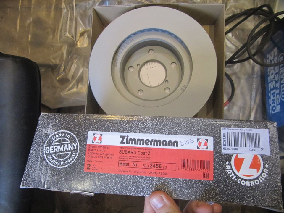 Разные досборки — Subaru Impreza (GC/GF), 2,2 л, 1998 года | своими ...