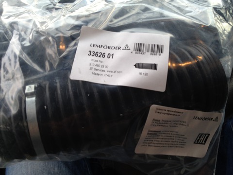 A2104602300 Ремкомплект полуоси Mercedes | Запчасти на DRIVE2