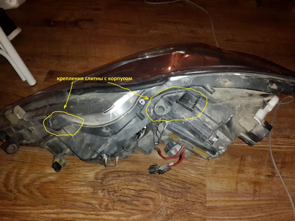 вопрос по фарам — Lexus IS II, 2,5 л, 2008 года | своими руками | DRIVE2