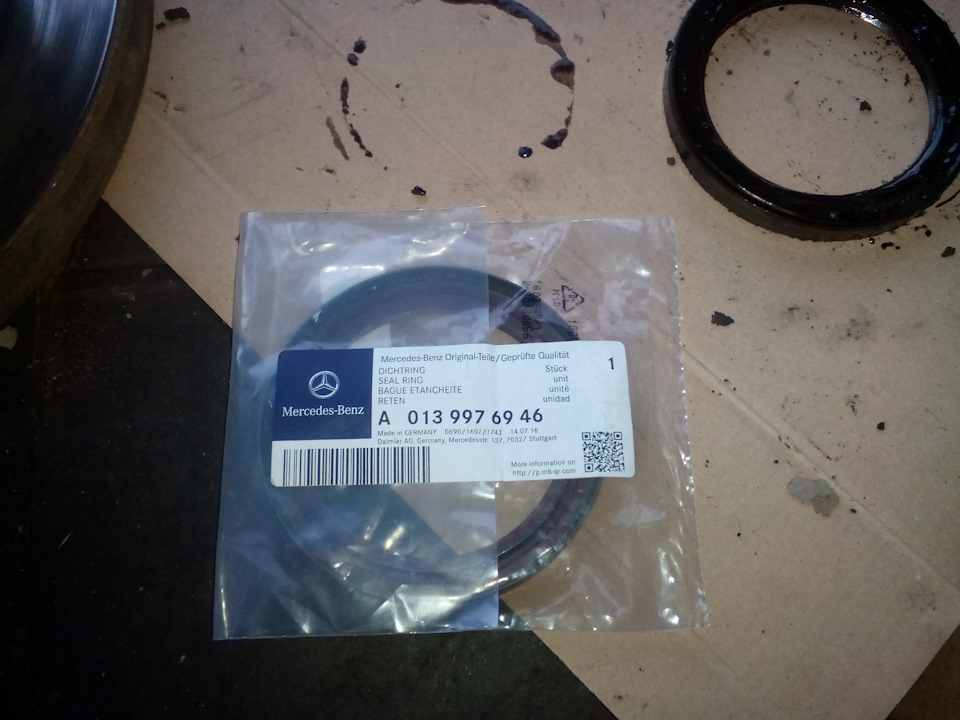 A0139976946 Сальник полуоси моста заднего Mercedes | Запчасти на DRIVE2