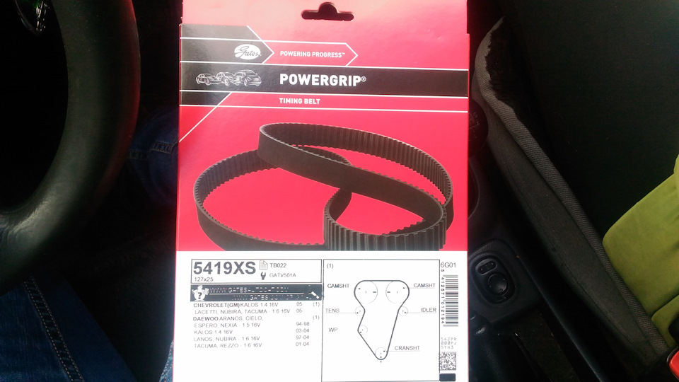 Замена ремня и роликов ГРМ (Ну и конечно же нежданчик) — Daewoo Nubira ...