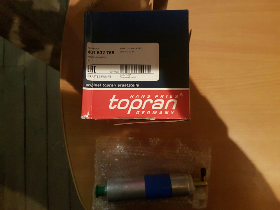 A0014701294 Насос топливный MERCEDES | Запчасти на DRIVE2