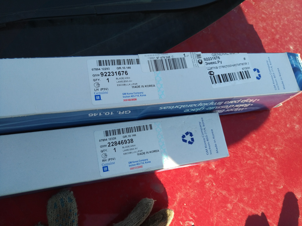 Отмылись после зимы и замена щеток стеклоочистителя — Mazda 6 (3G) GJ ...