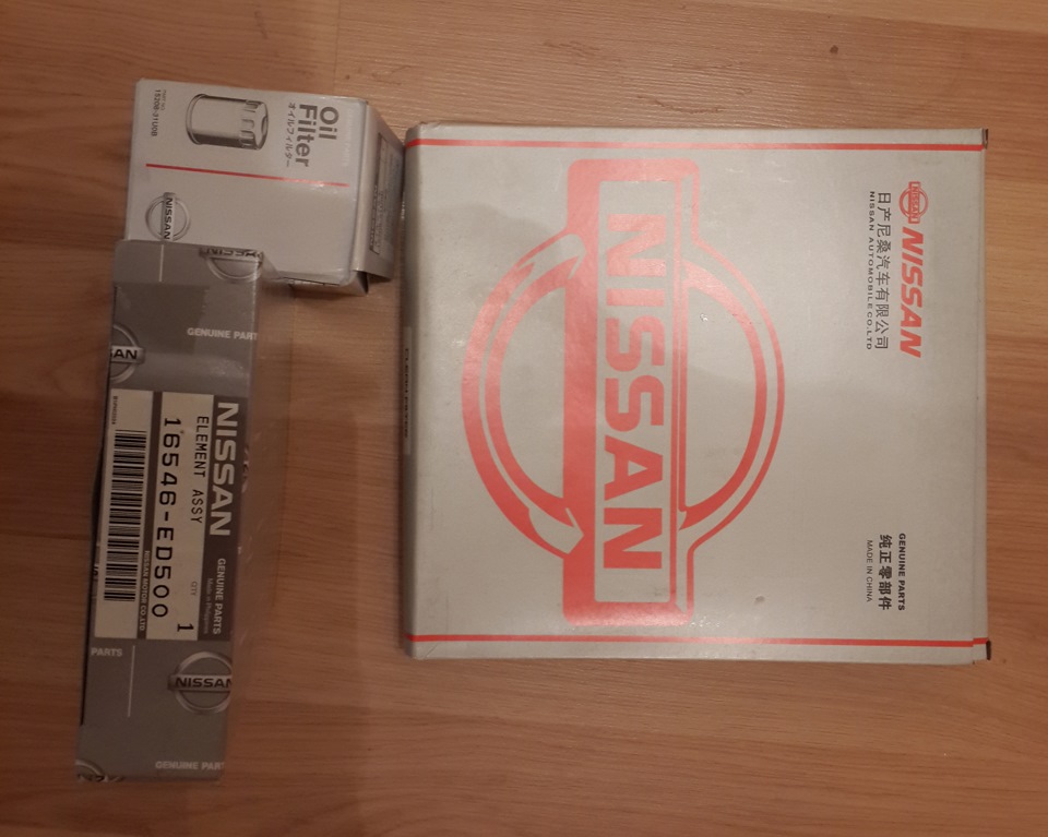 ТО 80, 000 Июль 2015 — Nissan Tiida (1G), 1,8 л, 2008 года | плановое ТО | DRIVE2