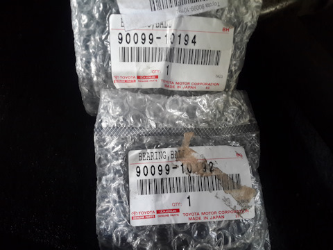 9009910194 Подшипник генератора TOYOTA LEXUS | Запчасти на DRIVE2