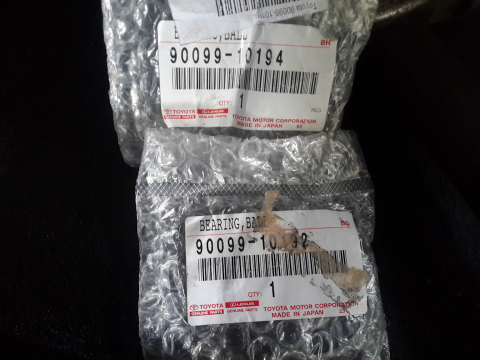 9009910194 Подшипник генератора TOYOTA LEXUS | Запчасти на DRIVE2