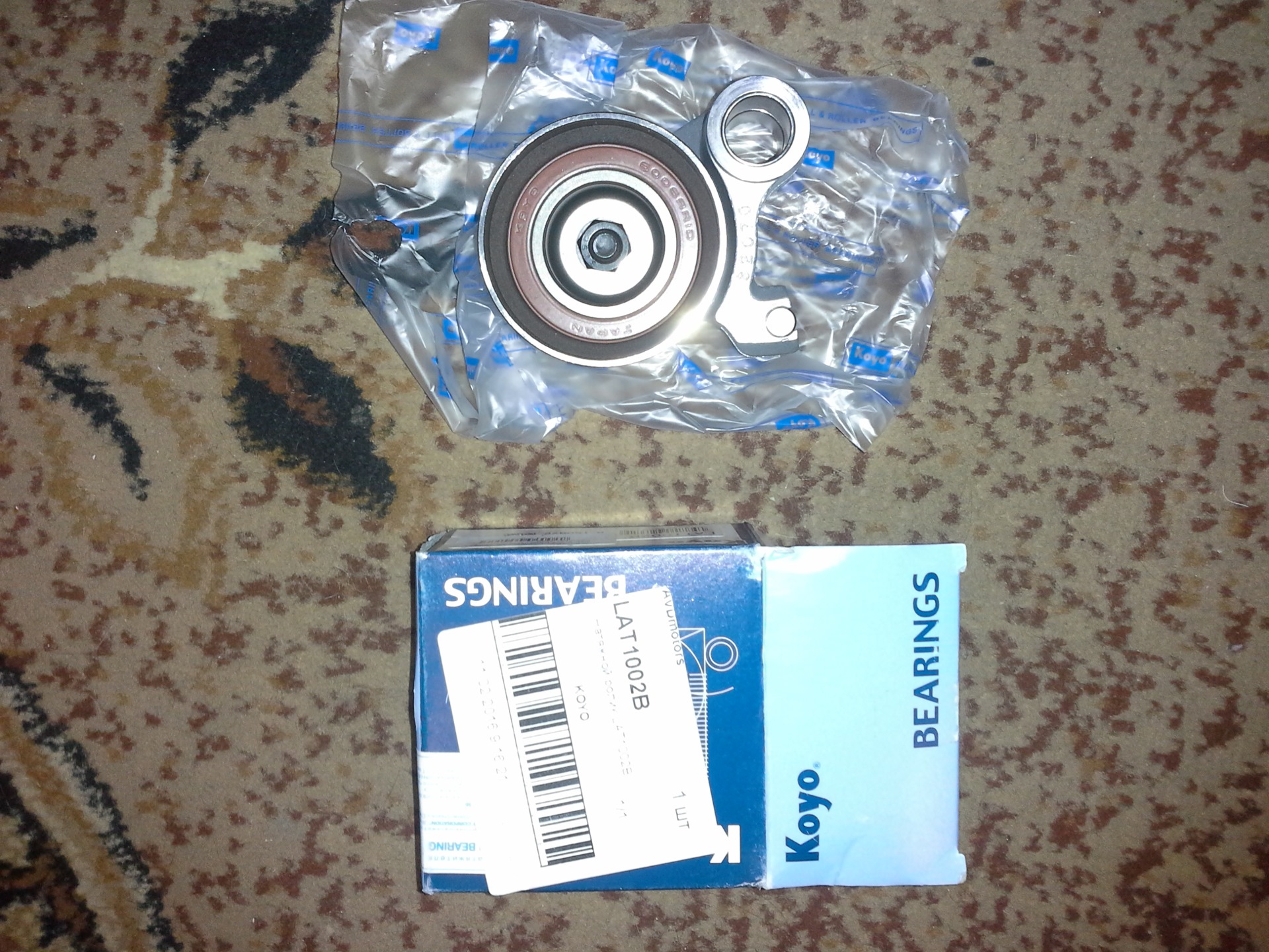 Доктор прописал. — Toyota Land Cruiser Prado 90-series, 3,4 л, 2001 ...