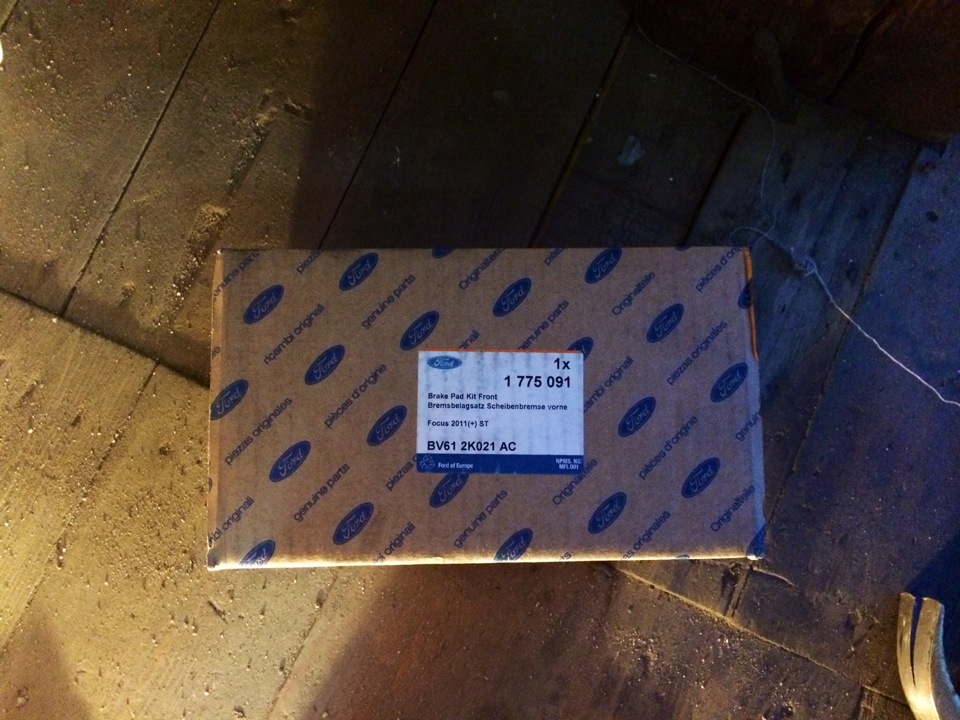 Тормозульки! — Ford Kuga (2G), 1,6 л, 2013 года | своими руками | DRIVE2