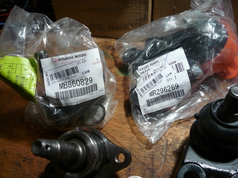 MB860829 ШАРОВАЯ ОПОРА DELICA TRUCK/PAJERO (P25T, V14V, V21W, V23C ...