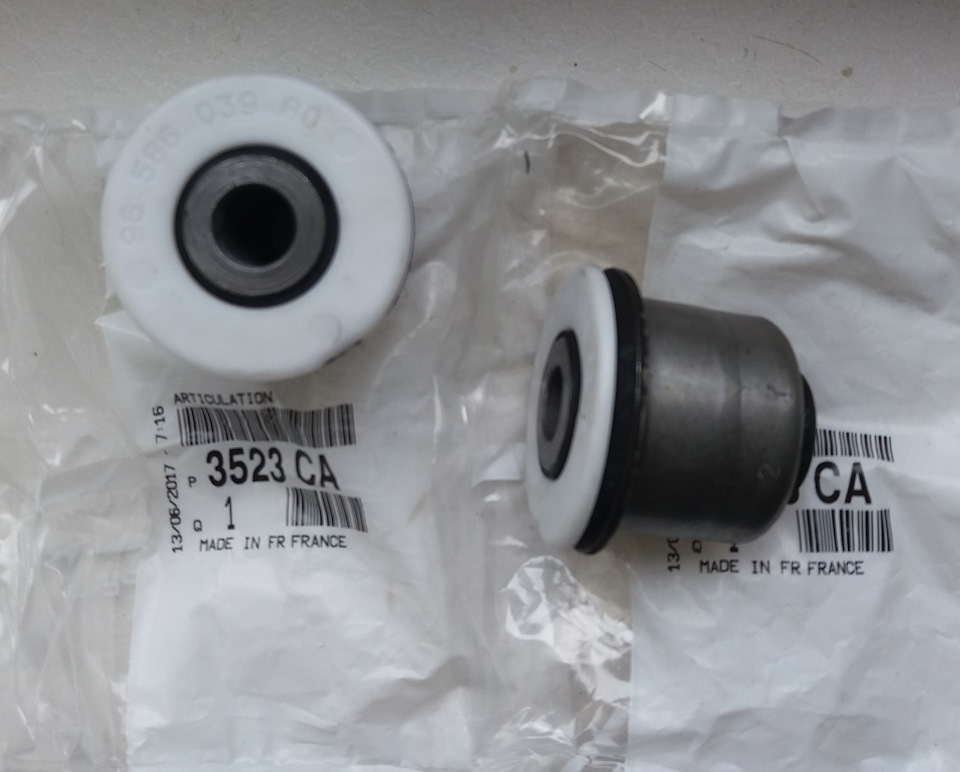 3523CA Сайлентблок Peugeot Citroen | Запчасти на DRIVE2