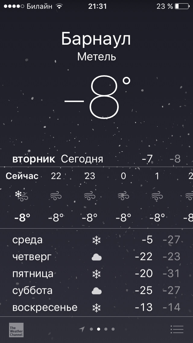 31252713 Ремонтный терминал Volvo | Запчасти на DRIVE2