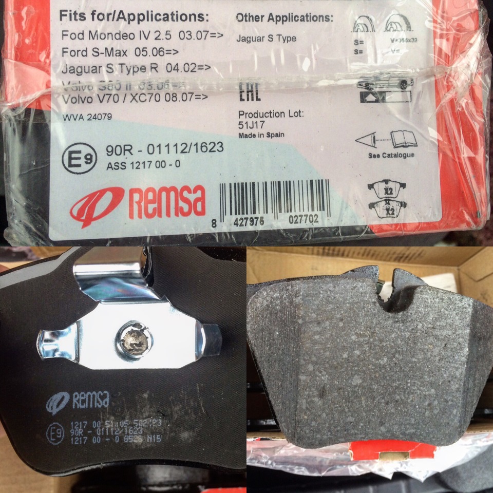 R0402 REIKANEN | Запчасти на DRIVE2