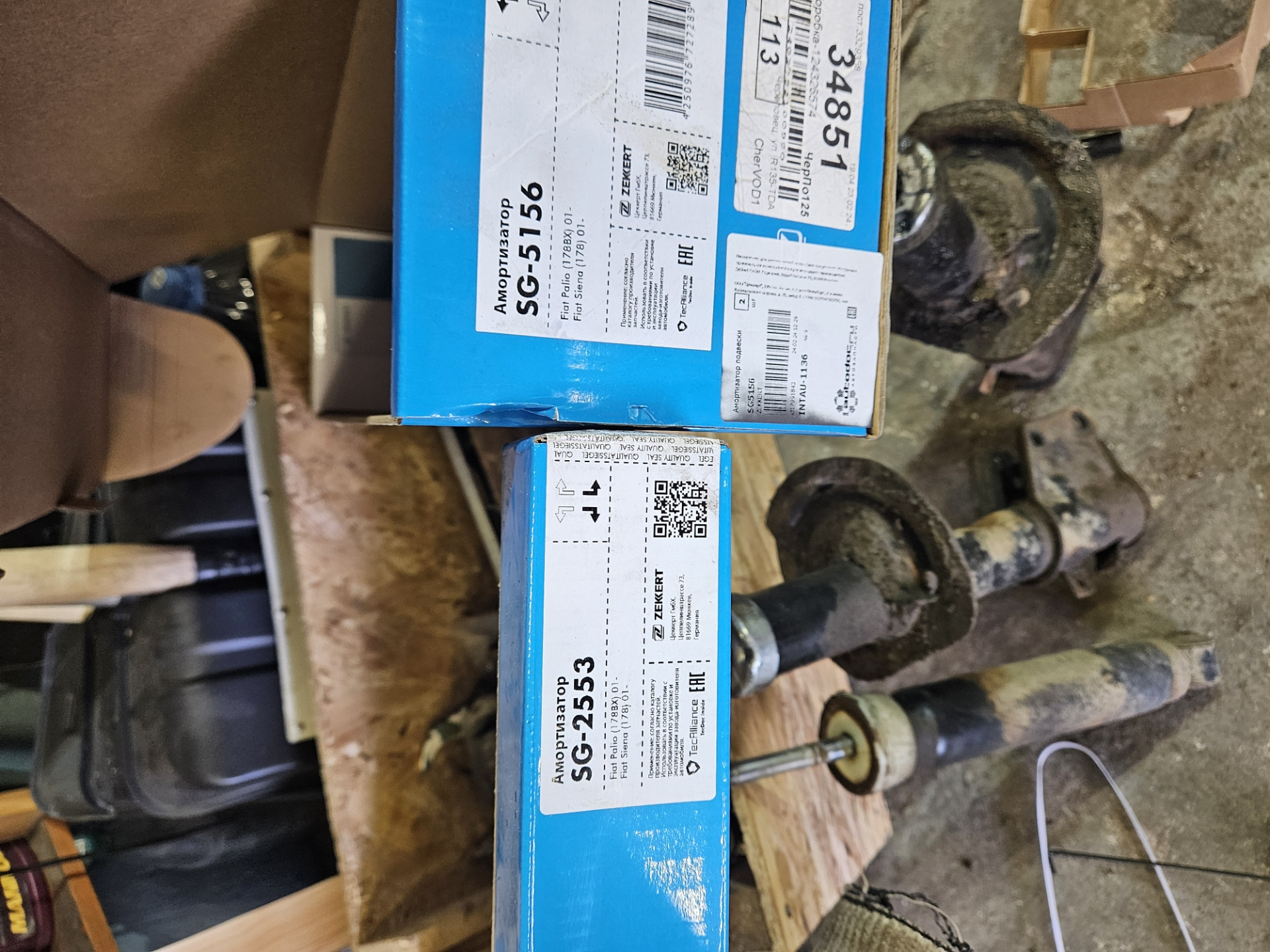 Замена амортизаторов по кругу. — FIAT Albea, 1,4 л, 2008 года ...