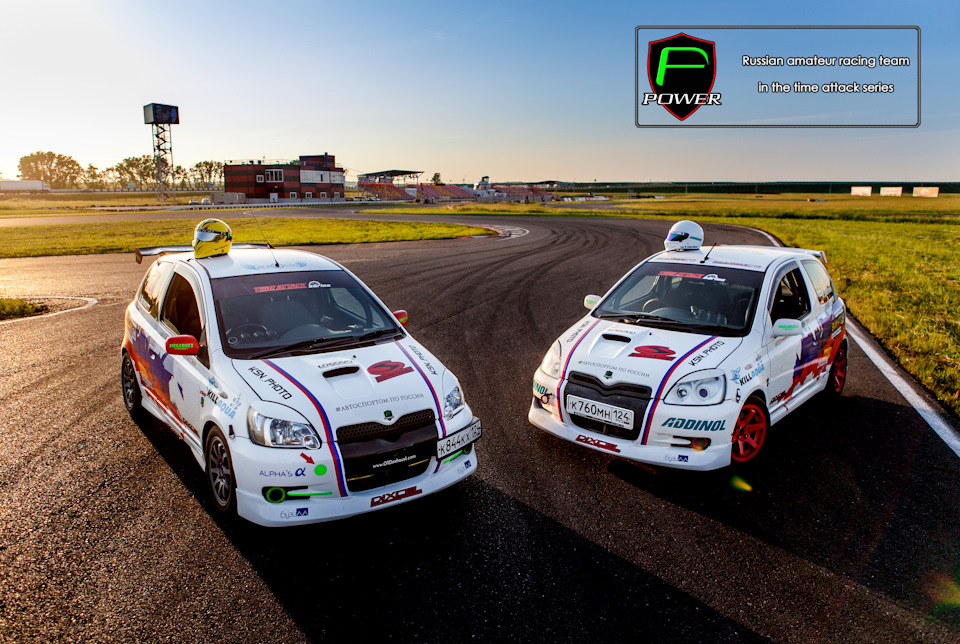 Гоночный сезон 2017 — новости и планы — DRIVE2