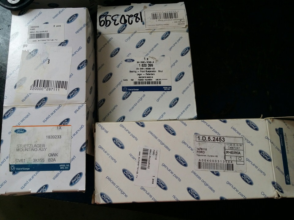 1820233 Опора переднего амортизатора для Kuga Ford | Запчасти на DRIVE2