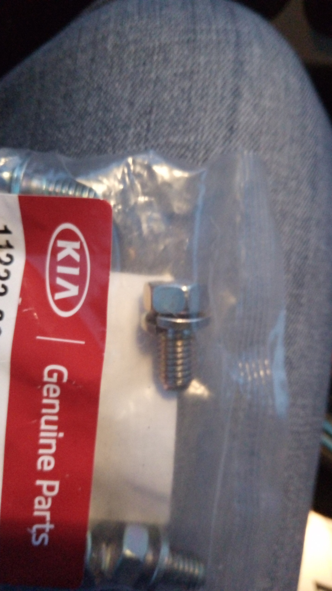 Замена маховика и сцепления — Hyundai Tiburon (GK), 2,7 л, 2003 года ...