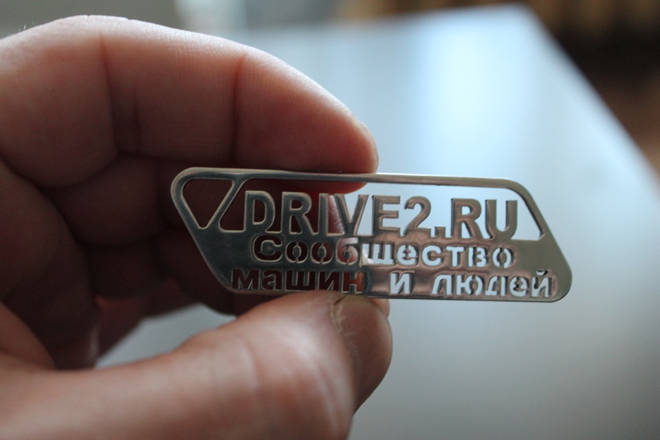 ништяк в виде брелка — Audi A4 (B6), 1,8 л, 2002 года | просто так | DRIVE2