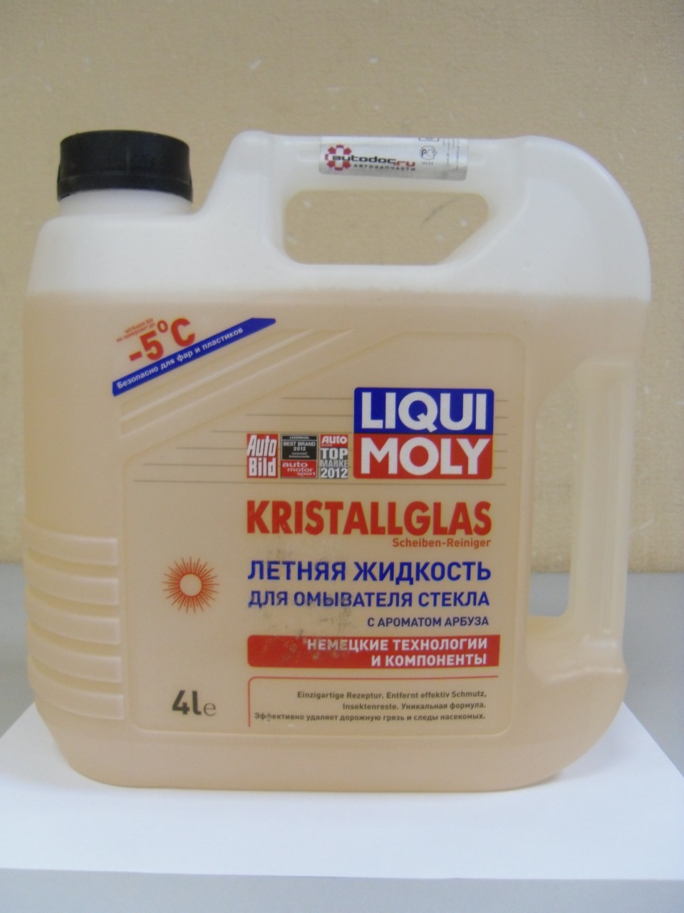 Сервис — замена цепи ГРМ, гидриков, КВКГ и по мелочи — BMW 3 series ...