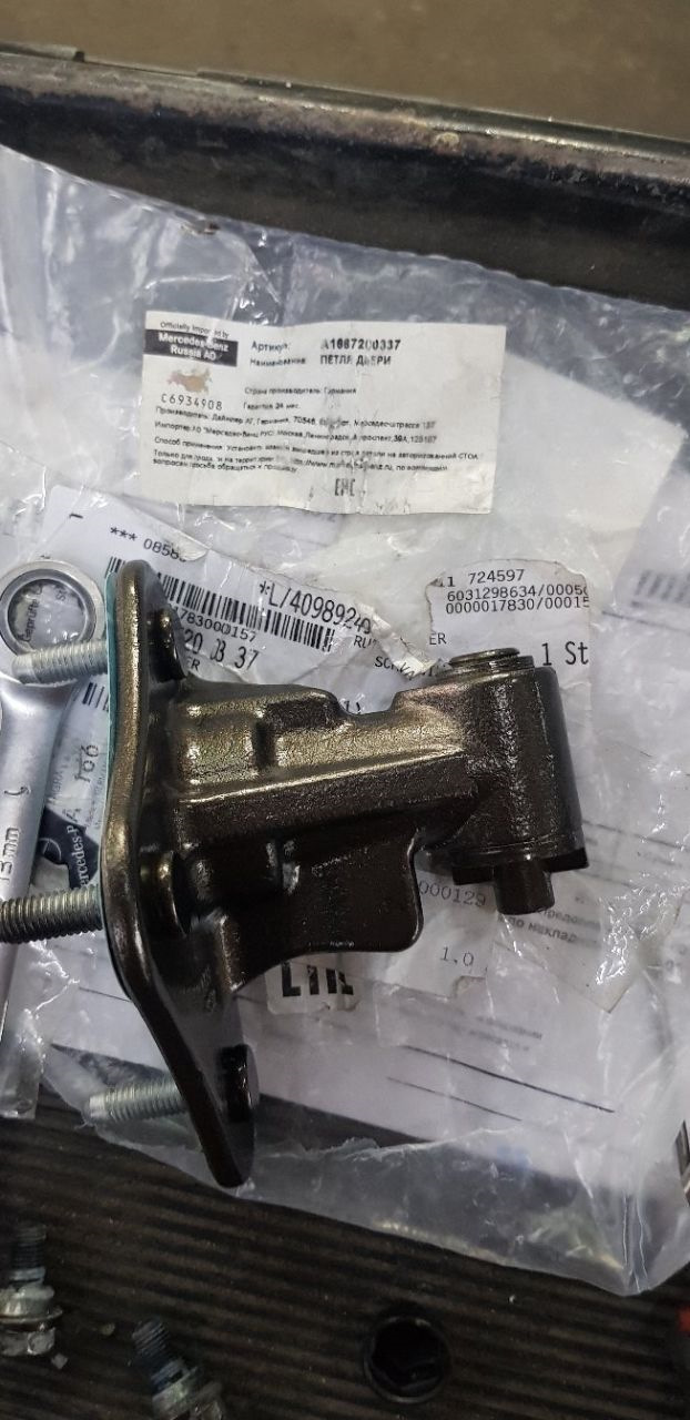 Борьба с посторонними звуками. Петля. Часть 1 — Mercedes-Benz M Class ...