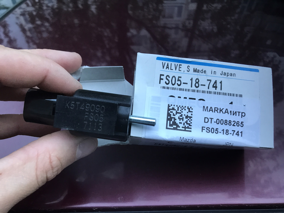 Покупочки ) — Mazda Xedos 6, 1,6 л, 1994 года | запчасти | DRIVE2