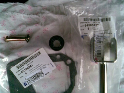 94580787 Тяга кулисы КПП GM | Запчасти на DRIVE2