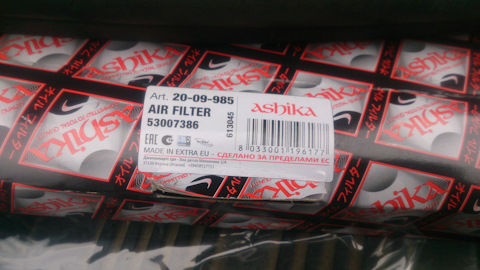 53007386 Воздушный фильтр Chrysler | Запчасти на DRIVE2