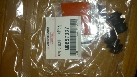 MB857337 Ремкомплект суппорта тормозного заднего Mitsubishi | Запчасти ...