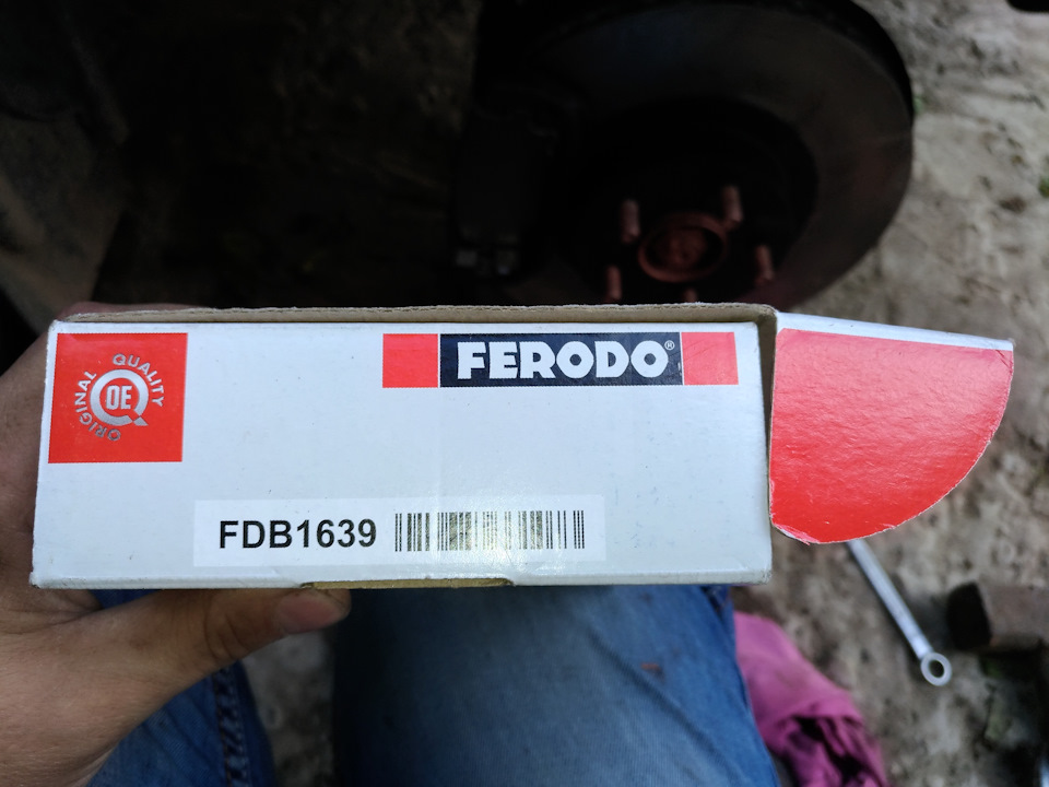 FDB1639 Комплект тормозных колодок, дисковый тормоз FERODO | Запчасти ...