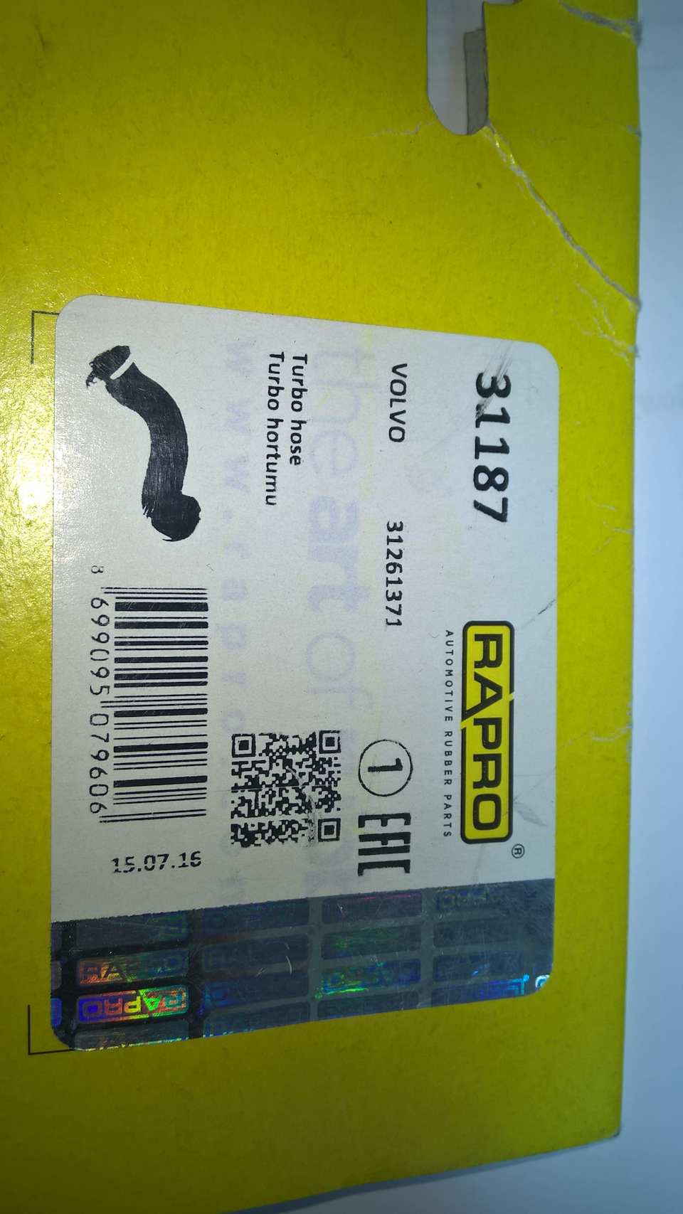 31261371 Volvo | Запчасти на DRIVE2