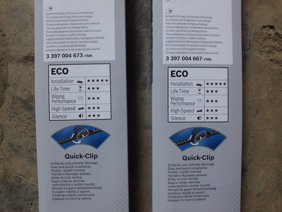 Небольшие закупочки… — Lada Гранта Лифтбек (1G), 1,6 л, 2015 года ...