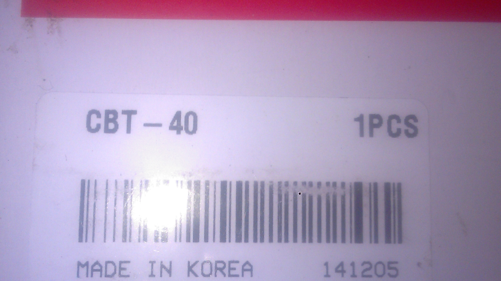 нашел шаровые СТR "СВТ-40" — Chery Tiggo 1, 1,6 л, 2014 года | расходники | DRIVE2