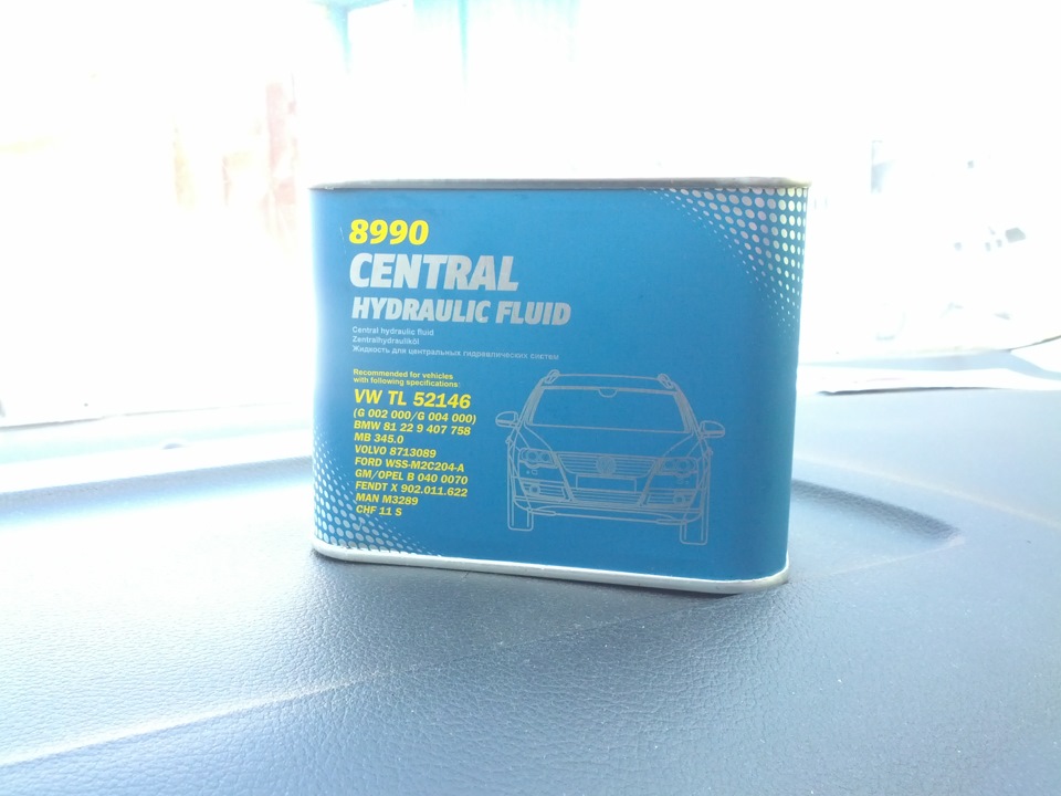 Заменил жидкость ГУР — Ford Focus Hatchback II, 2 л, 2010 года ...