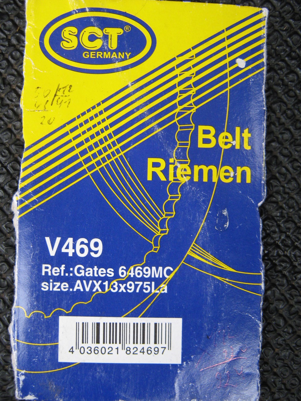 6469MC Неармированные клиновые ремни с формованным зубом GATES ...
