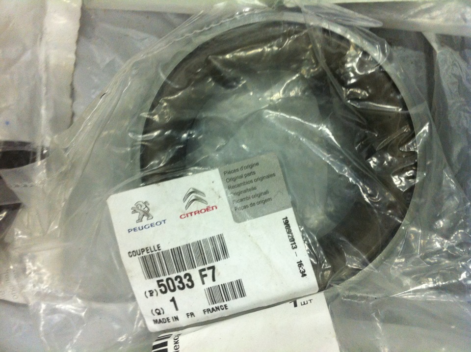 5033F7 Чашка амортизатора Peugeot Citroen | Запчасти на DRIVE2